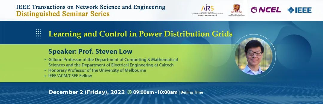 预约|3月31日9:00，RandallBerry教授分享基于不可靠观测的观察学习-电子工程专辑