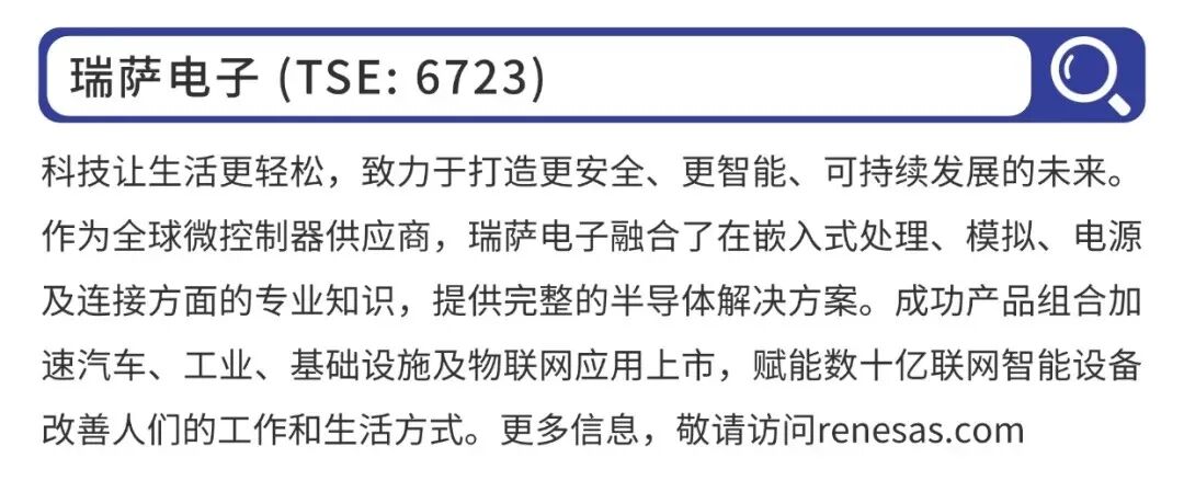 OSPI Flash适配秘籍之移形换位大法-电子工程专辑