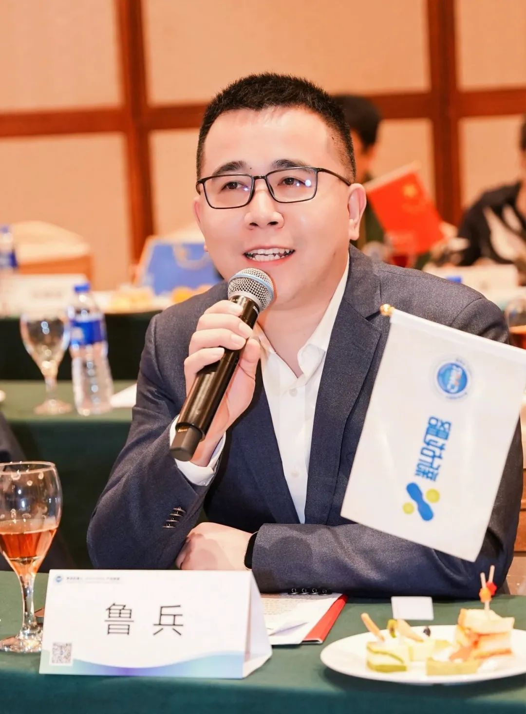 “CMR产业联盟第二届第二次理事大会暨行业领袖峰会”成功召开！-电子工程专辑