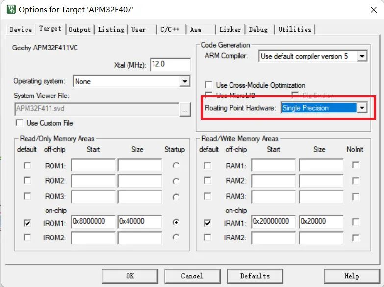 APM32芯得 EP.58 | APM32F411硬件FPU使用方法及注意点-电子工程专辑
