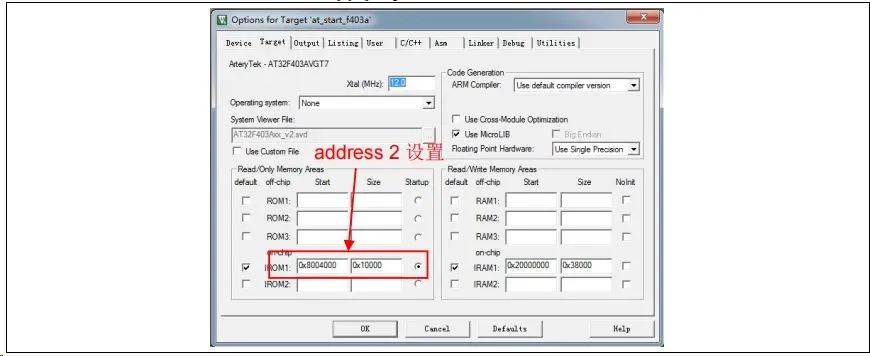 手把手教MCU通过UART进行OTA升级-电子工程专辑