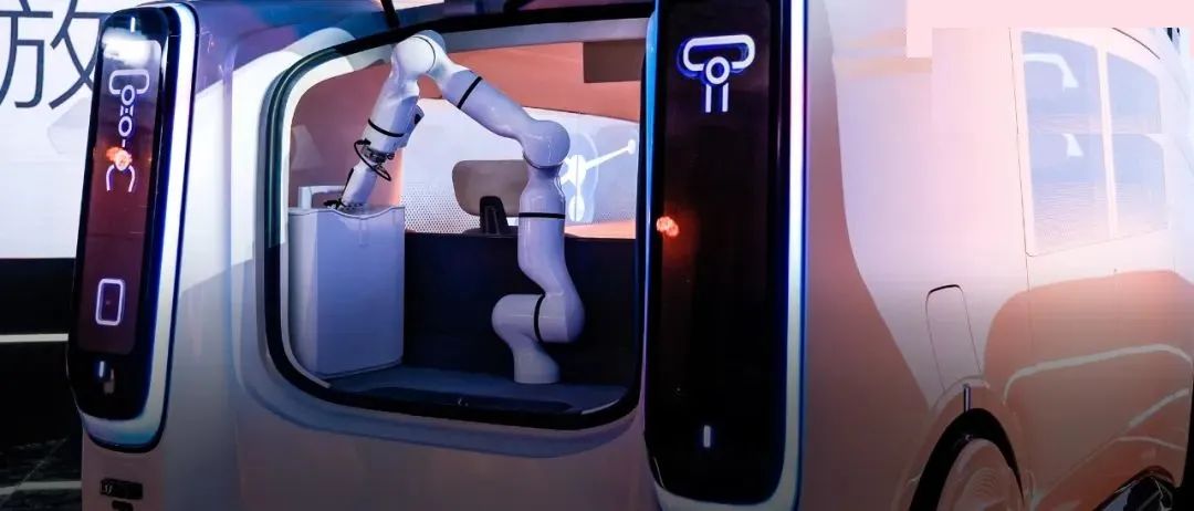 将L4进行到底！滴滴要在2025年量产无人车-电子工程专辑