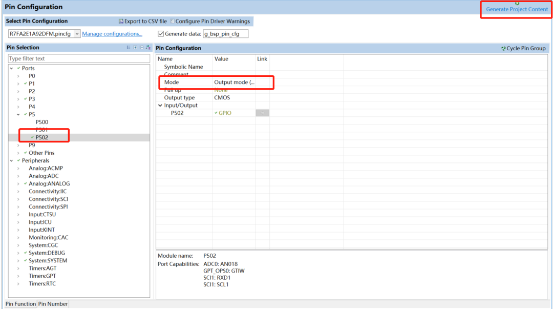 e²studio创建lib文件及使用-电子工程专辑