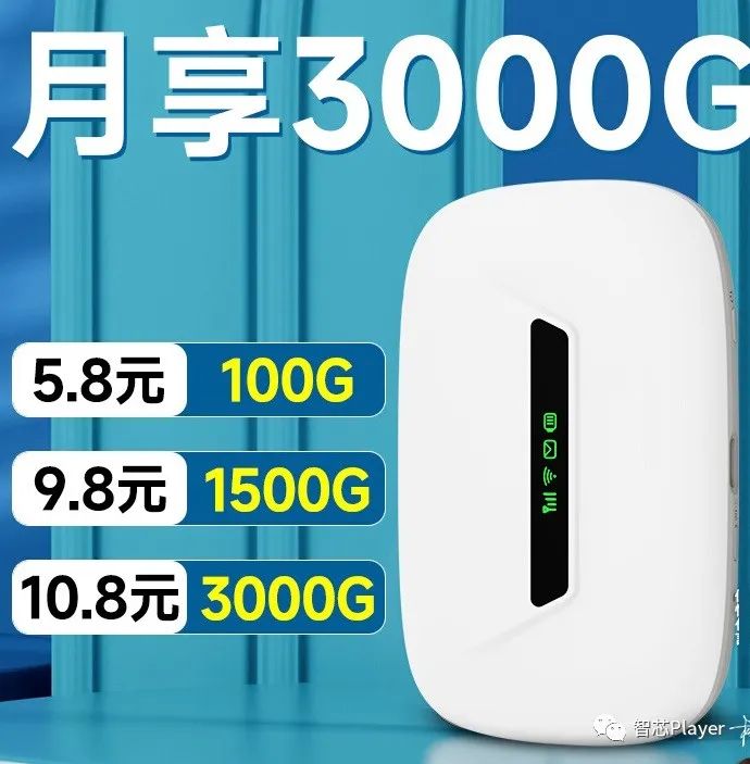 LTE（4G）还是5G，这有必要选择吗？-电子工程专辑