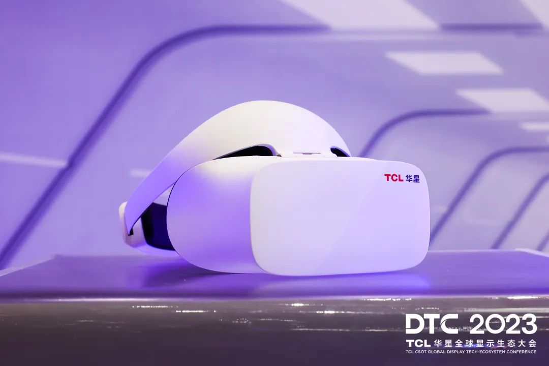 TCL华星全球首发四款重磅新品，引领屏显技术革新-电子工程专辑