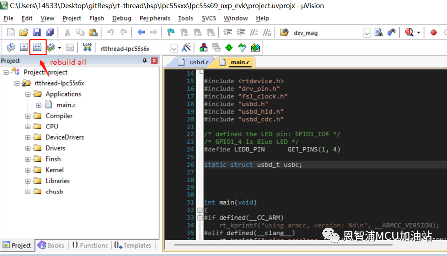 基于LPC5500的RT-Thread上手指南-电子工程专辑