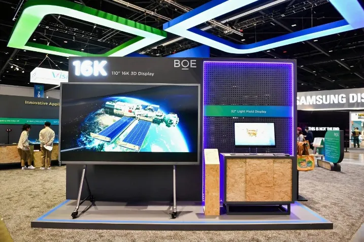 SID2024：BOE、TCL华星、维信诺、天马、群创、友达等面板厂显示新品/技术盘点-电子工程专辑