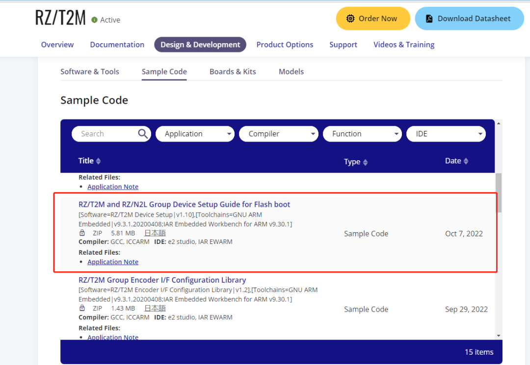 RZ/T2MRZ/N2LRZ/T2L系列应用心得（2）-电子工程专辑