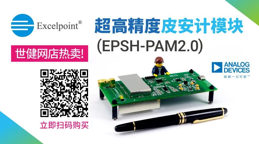 【世说芯品】去哪儿我都跟定你！芯讯通GNSS模组SIM65M实现量产-电子工程专辑