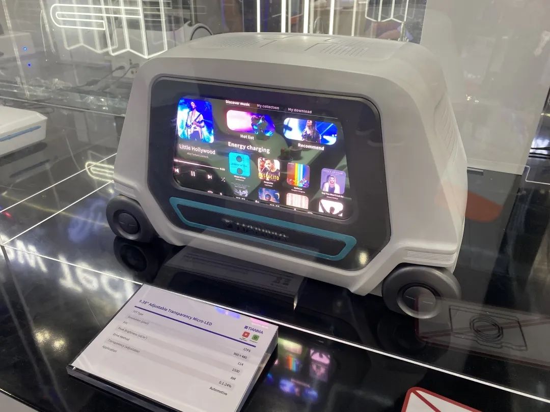 SID2023：京东方、TCL华星、深天马、维信诺、三星、友达、群创新技术揭秘-电子工程专辑