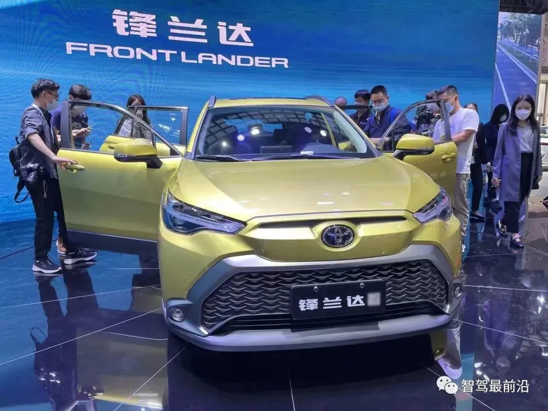 丰田官宣，C-HR即将停产-电子工程专辑