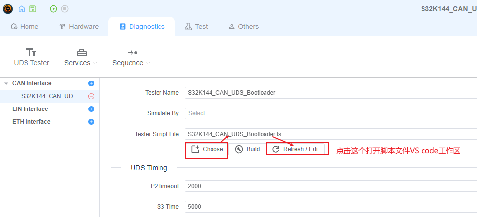 基于EcuBus-Pro实现CAN UDS升级-电子工程专辑