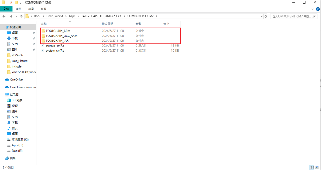 免费测评|英飞凌XMC7200系列MCU在RT-Thread上的移植经验大公开！-电子工程专辑