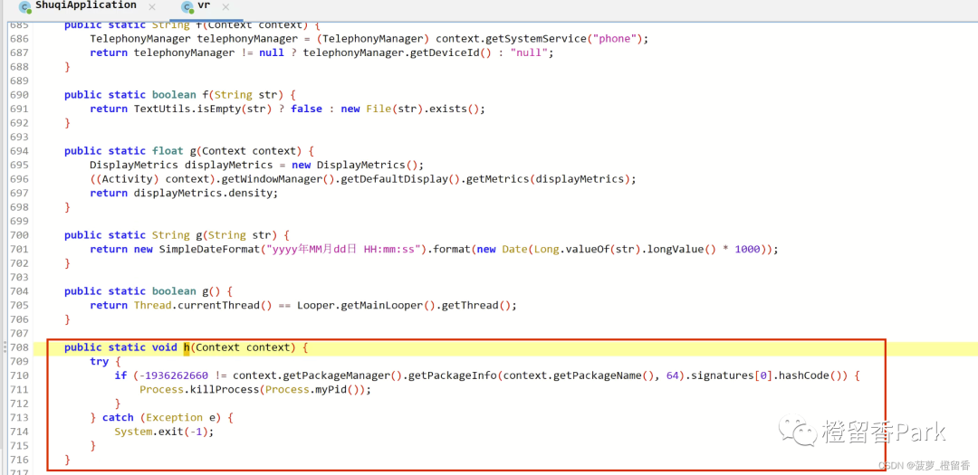 Android静态方式逆向APK应用浅析【手动注入smali+IDAPro静态分析so文件+IDAPro基础使用讲解】-电子工程专辑