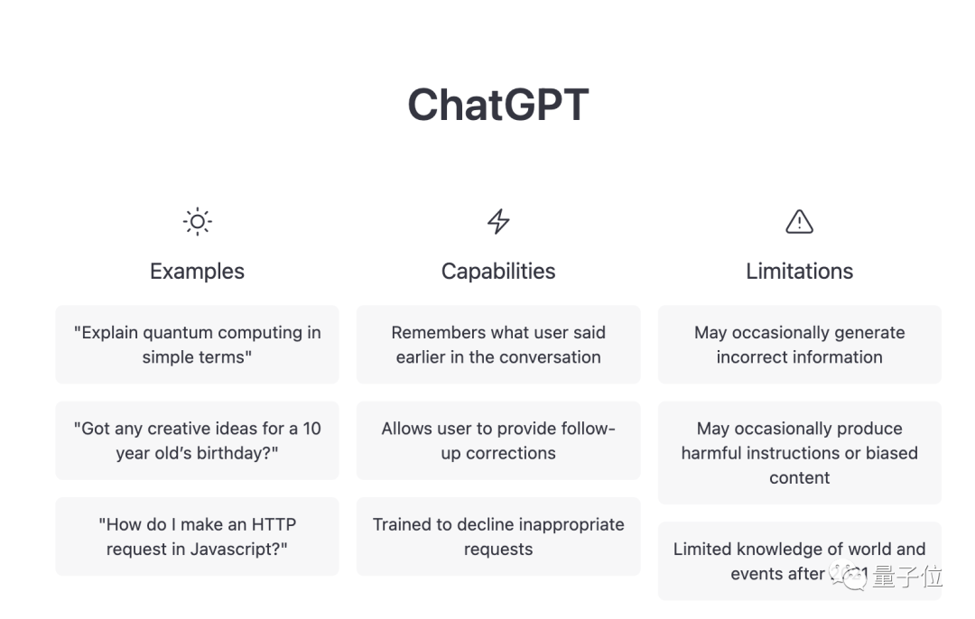 StackOverflow临时禁用ChatGPT生成内容，网友：人类和AI快打起来！-电子工程专辑