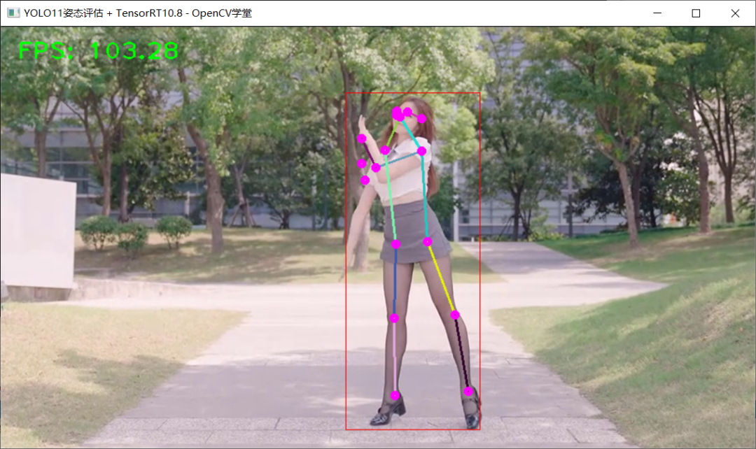 TensorRT10.8C++部署YOLO11全系模型-电子工程专辑