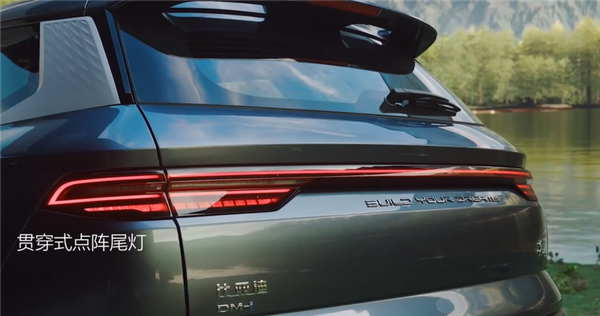 燃油SUV没活路比亚迪宋ProDM-i冠军版上市：13.58万起-电子工程专辑