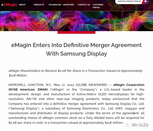 三星15亿收购eMagin，剑指苹果订单-电子工程专辑