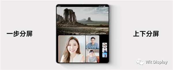 京东方独供屏，华为MateX3发布，12999元起-电子工程专辑