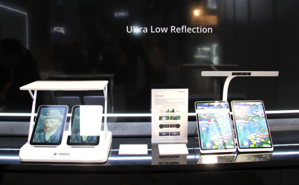 SID2024：BOE、TCL华星、维信诺、天马、群创、友达等面板厂显示新品/技术盘点-电子工程专辑