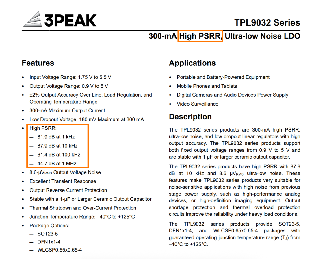 解读一份来自3PEAK的PSRR测量手册-电子工程专辑