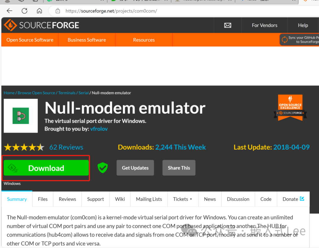 分享一个非常有用的虚拟串口工具-电子工程专辑