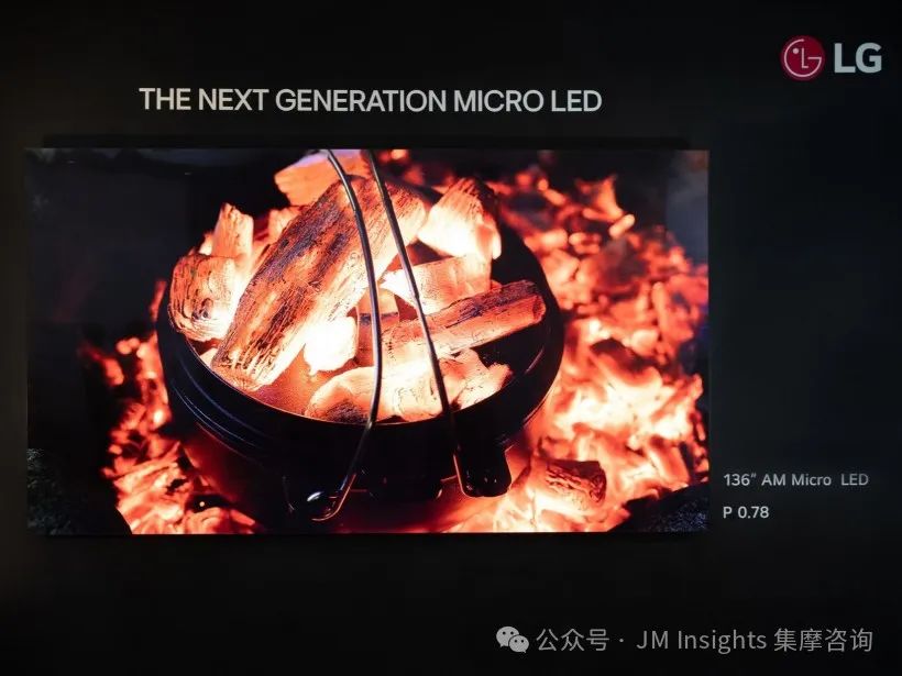 LED芯片达2500万个！LG136英寸MicroLED显示器首次向公众亮相-电子工程专辑