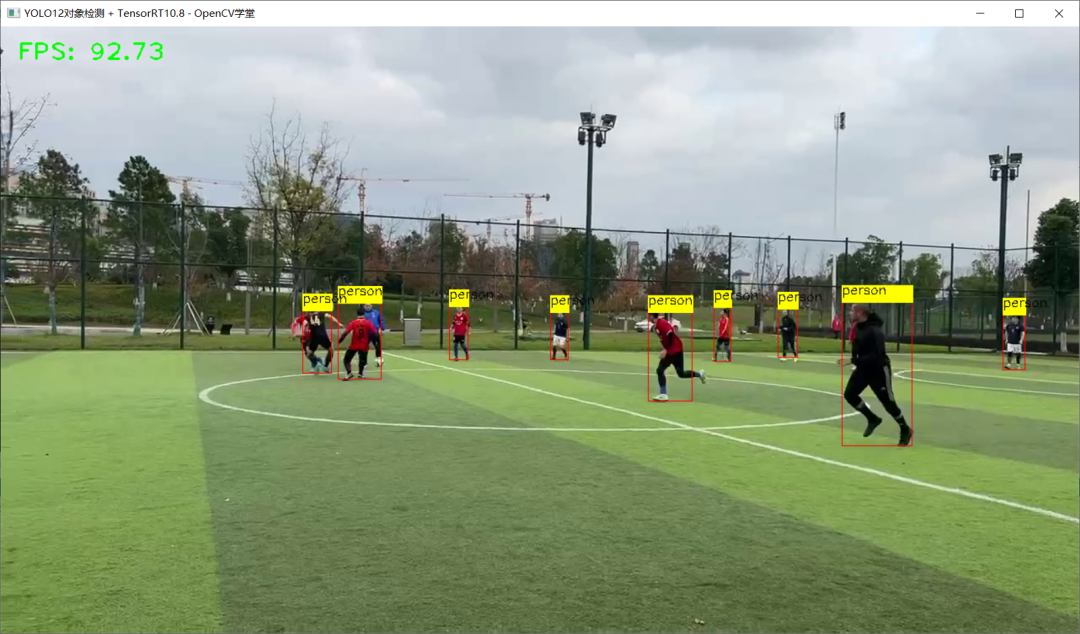 三行代码实现TensorRT10.8C++深度学习模型部署-电子工程专辑