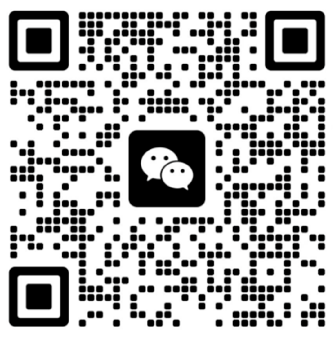 11月25日10点开播 | 加特兰UWB SoC Dubhe：开启通感融合芯篇章-电子工程专辑