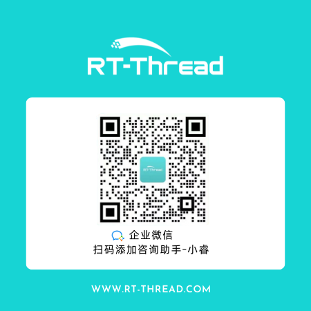 高性价比AOV2.0双摄方案：富瀚微FH8626V300+RT-Thread构建超低功耗智慧视觉设计 | 产品动态-电子工程专辑