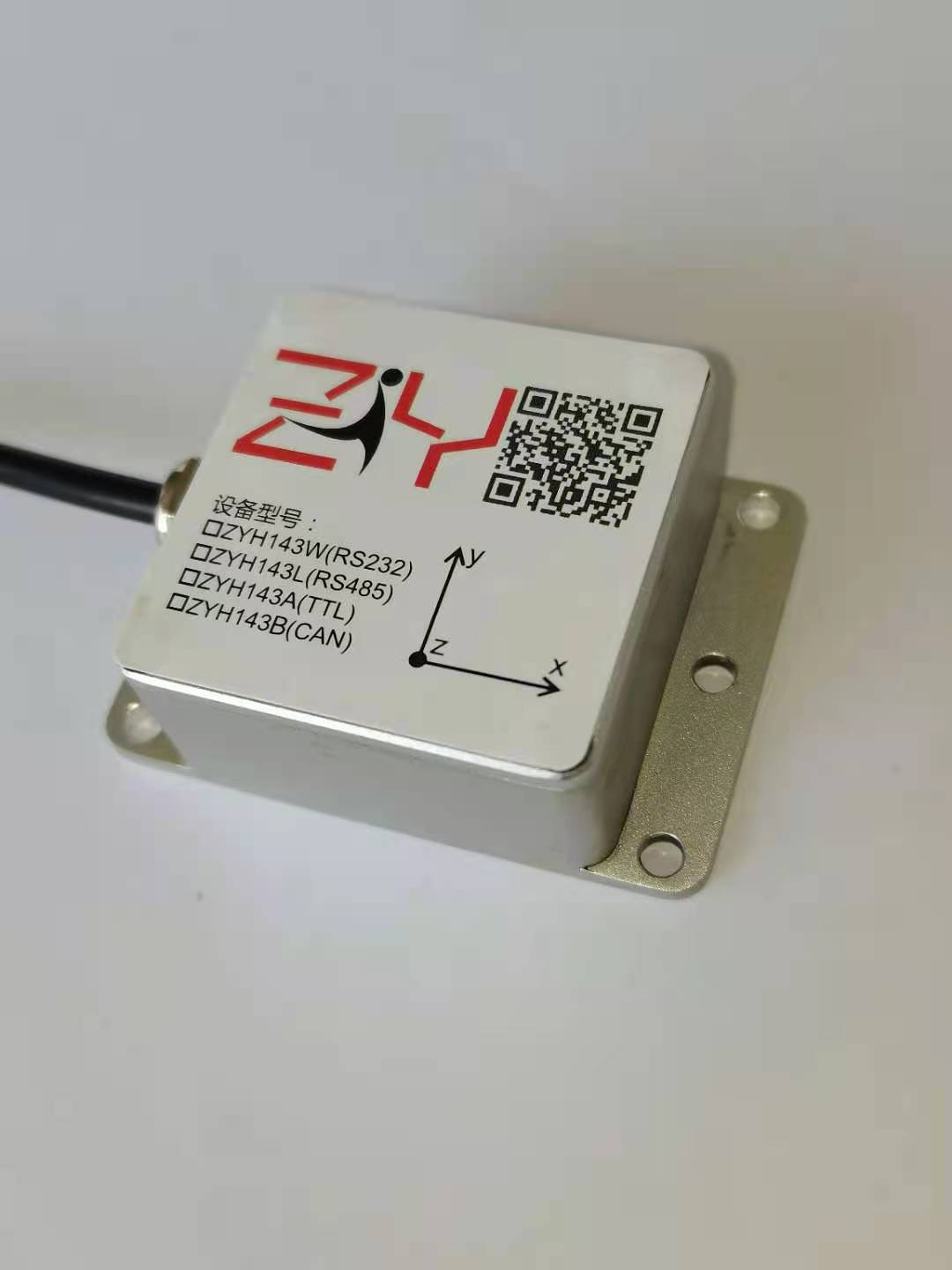 助力AMR实现高精定位，智游者推出工业级IMU模组ZYH143-电子工程专辑