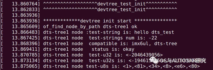 Linux驱动入门-设备树DTS-电子工程专辑
