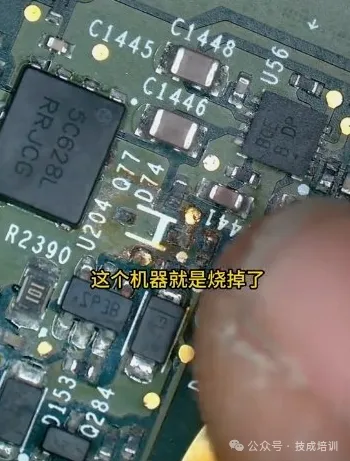 小米SU7主控板拆解及成本分析-电子工程专辑