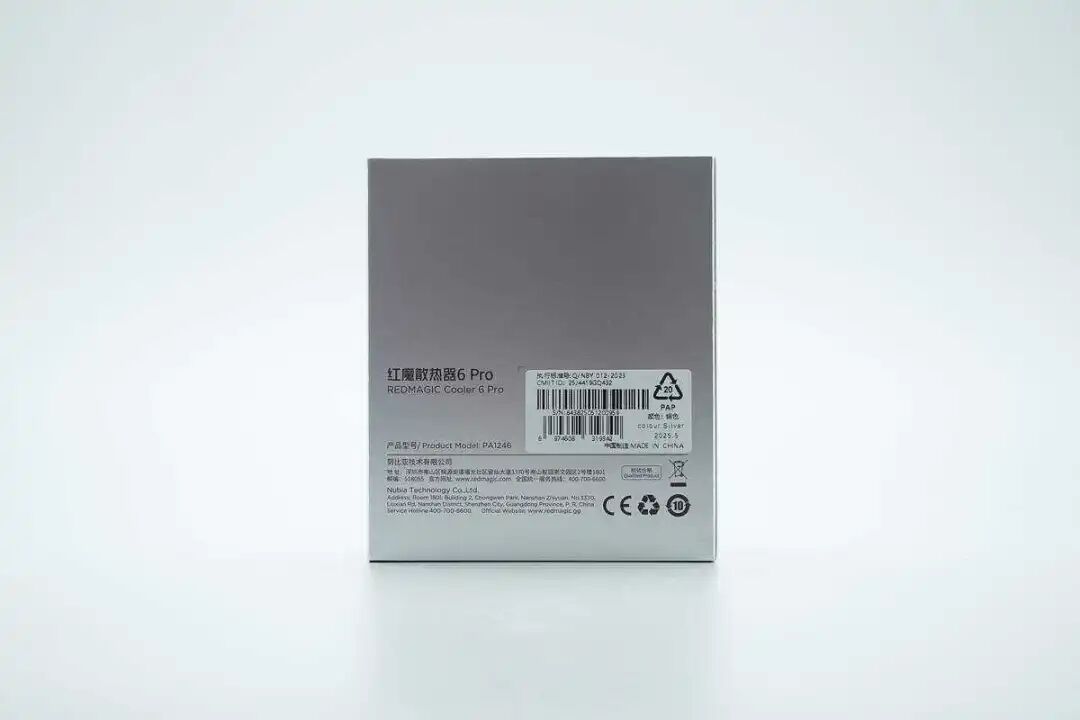 拆解报告：红魔磁吸散热器6 Pro-EDN 电子技术设计