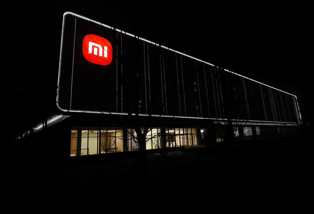 总投资121亿！年产千万台！小米手机工厂投产-电子工程专辑