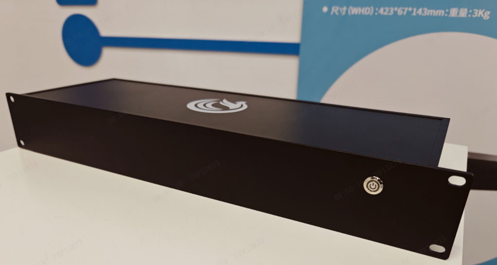 简约而不简单，致态小翼e7 SSD测评-电子工程专辑