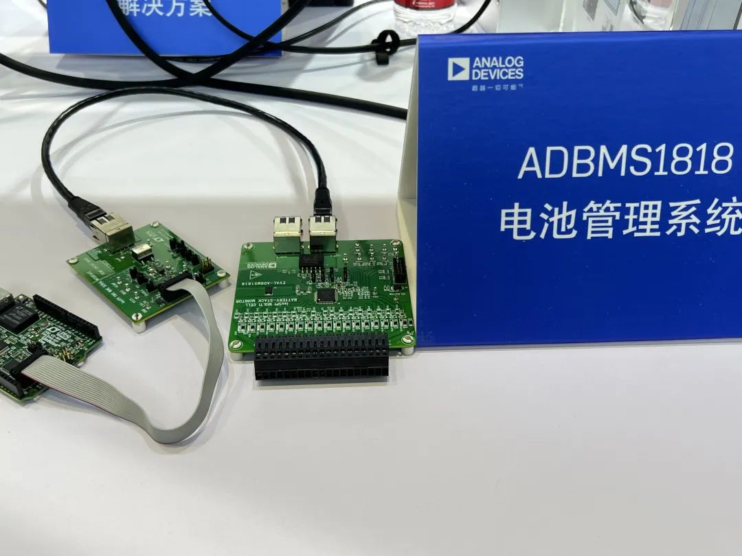 汽车篇丨直击火爆现场，ADI“闪耀”慕尼黑上海电子展-电子工程专辑