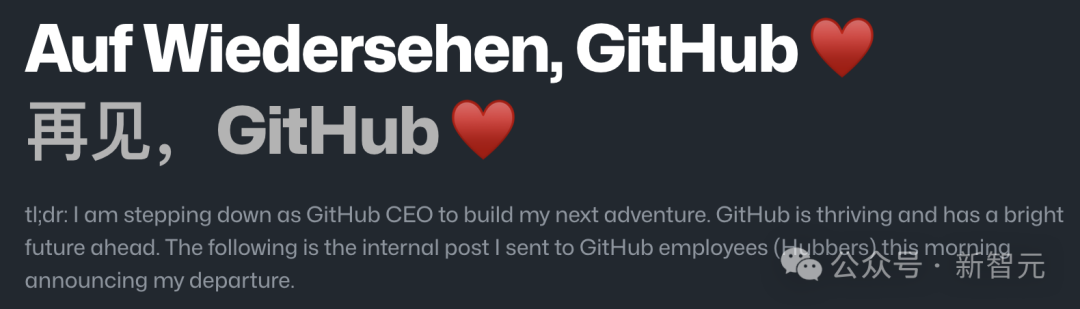 一觉醒来，GitHub没了？CEO辞职，微软接管，开发者天塌了-电子工程专辑