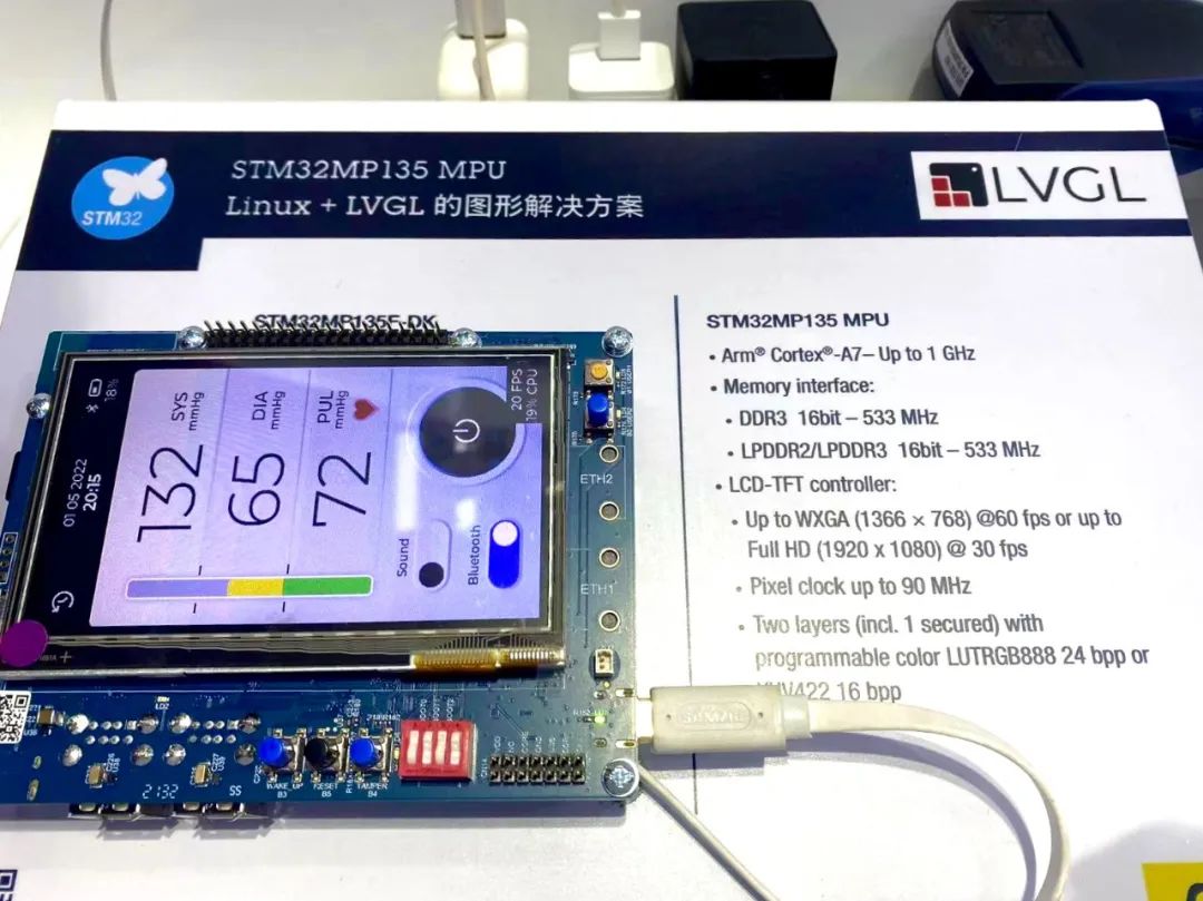 STM32@2023慕尼黑上海电子展：以边缘AI解决方案引领嵌入式AI新时代-电子工程专辑