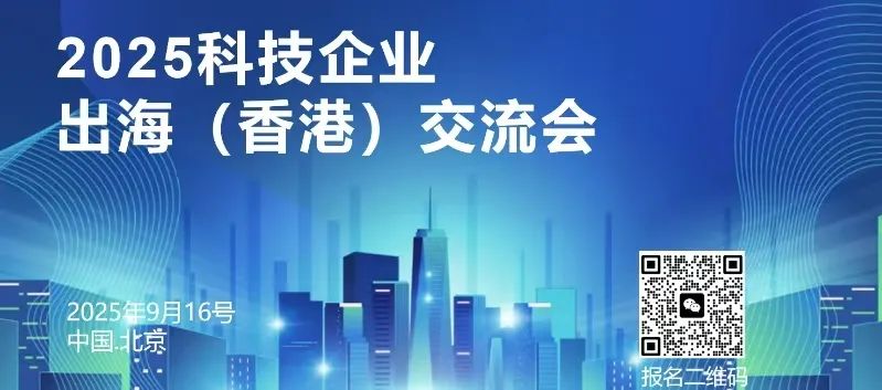 Sunic Systems：首台8.6代OLED蒸镀机Q2已交付京东方，利润暴涨383%-电子工程专辑