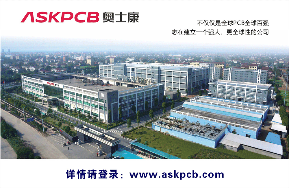 两家PCB企业的泰国工厂将于2024年实现规模量产-电子工程专辑