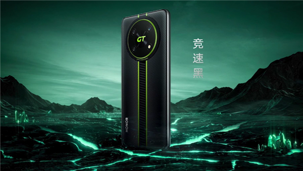 搭载LCD屏，荣耀X40GT手机发布：1999元起！-电子工程专辑