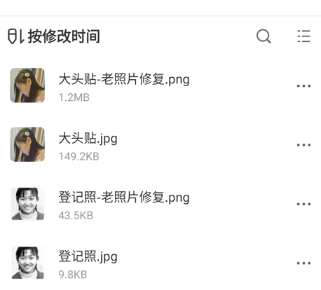 AINAS！极空间私有云Q4评测：几万张照片几秒搜到想要的-电子工程专辑