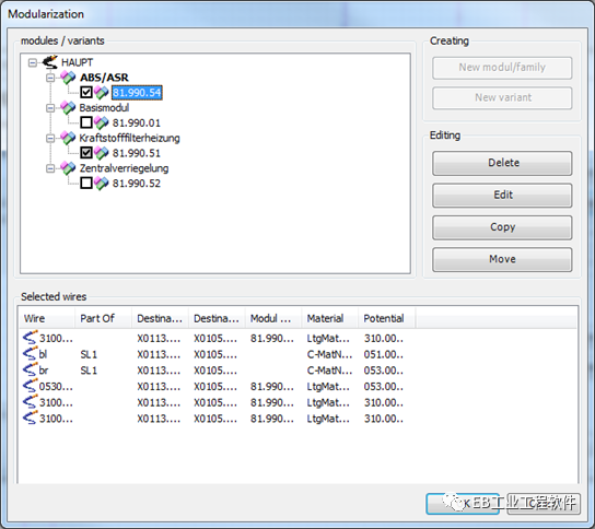 如何使用EBCable快速生成选配线束-电子工程专辑