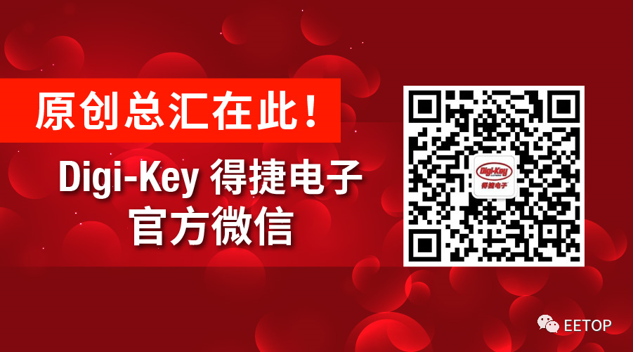 UL测试和认证你了解多少？几个关键知识点，本文为你讲清楚！-电子工程专辑
