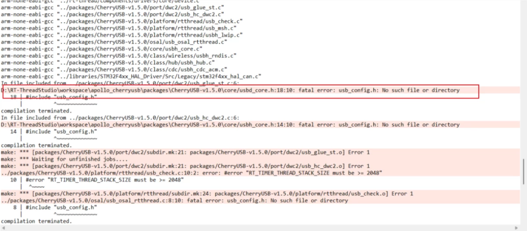 让开发板畅游网络：RT-Thread CherryUSB 驱动 RNDIS 模块详解 | 技术集结-电子工程专辑
