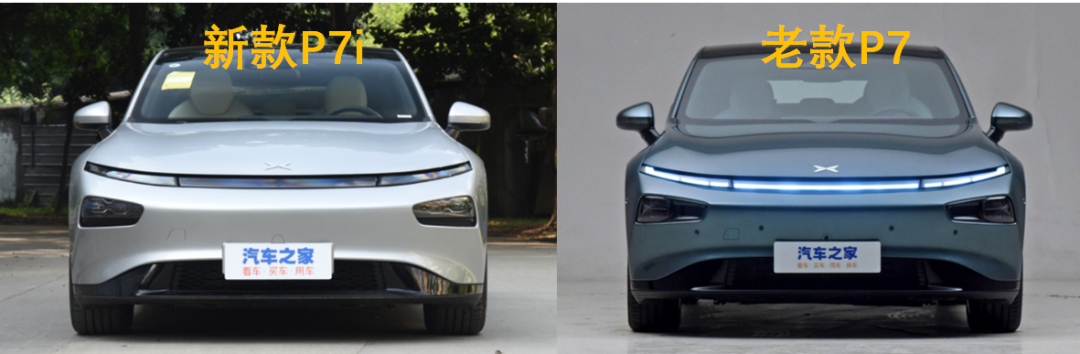 今日新闻丨小鹏P7i上市，起售价24.99万元！长城发布智能四驱电混技术！比亚迪宋DM-i、海豹、长安深蓝SL03限时促销！-电子工程专辑