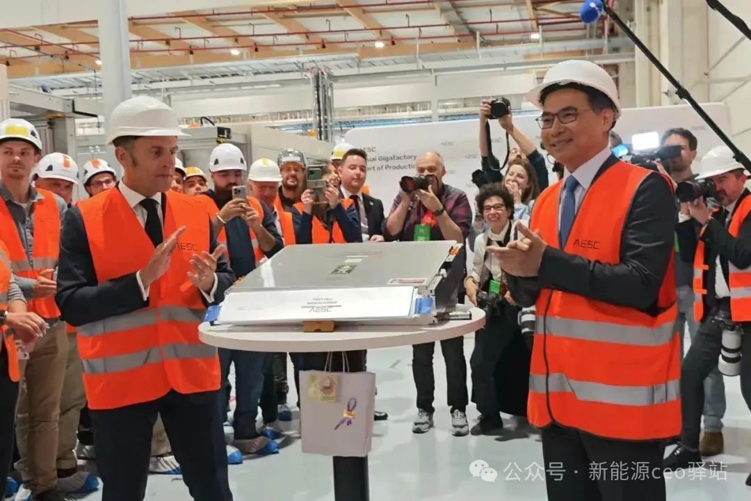 远景动力法国超级工厂投产：首期10GWh，总统马克龙见证-电子工程专辑