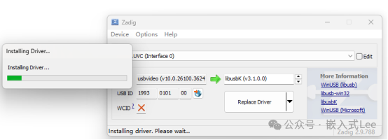 基于QT+libusb+libuvc的uvc采集上位机工程模板-电子工程专辑