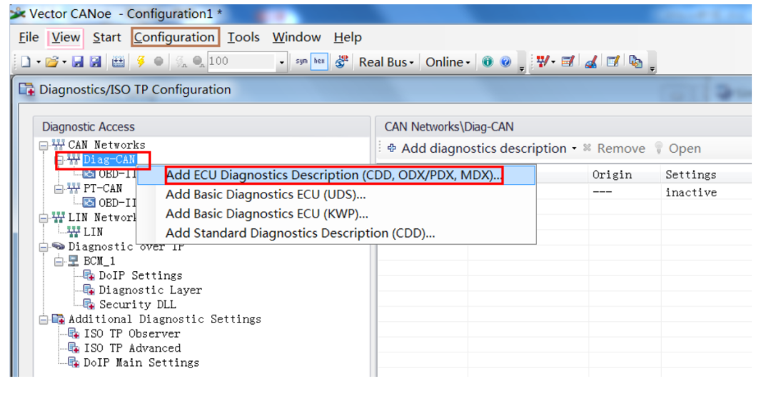 CANOE基本使用教程-电子工程专辑